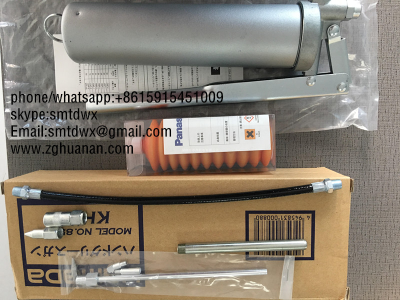 Panasonic NPM N510058514AA KXFX038AA00 N610126470AA