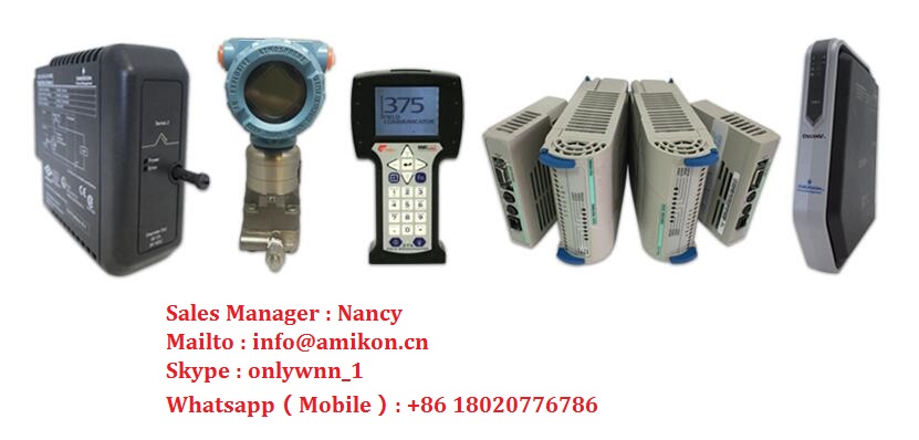 Nikon 4G746-090 AIS/BFP Plate NSR-S306C DUV Scanning System