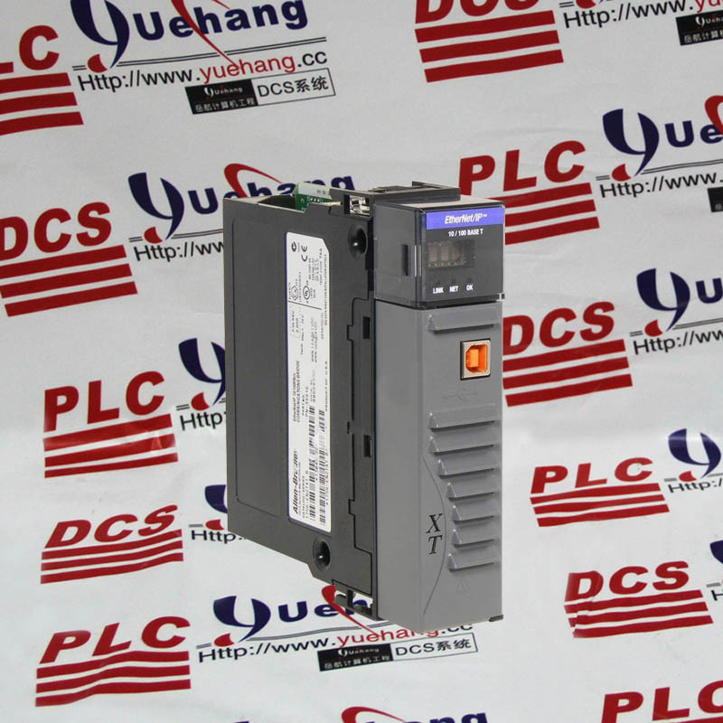ALLEN BRADLEY 1784-SD1