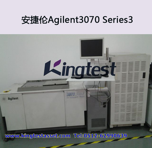 Agilent 3070