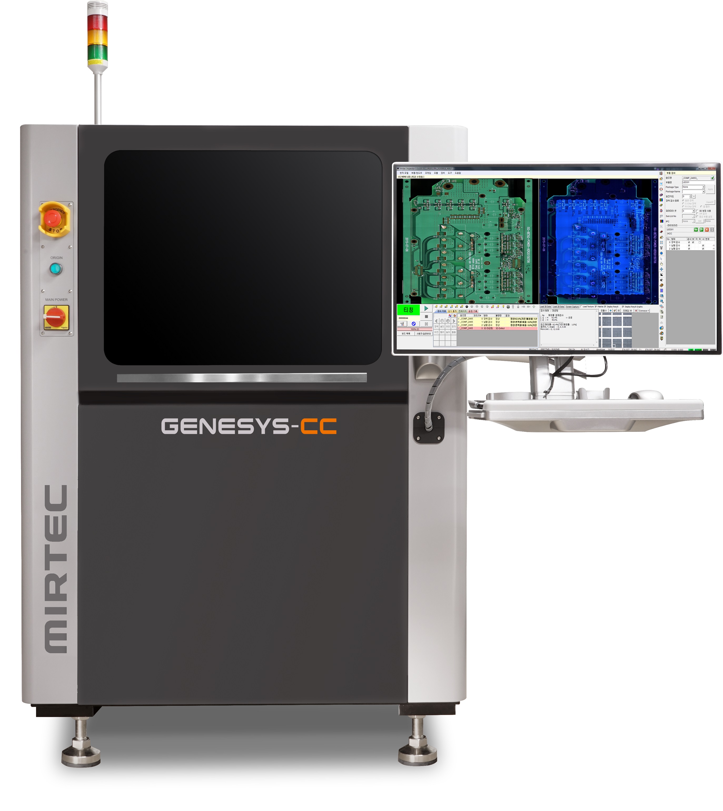 MIRTEC Wins 2023 GLOBAL Technology Award for Its GENESYS-CC AI-Based ...