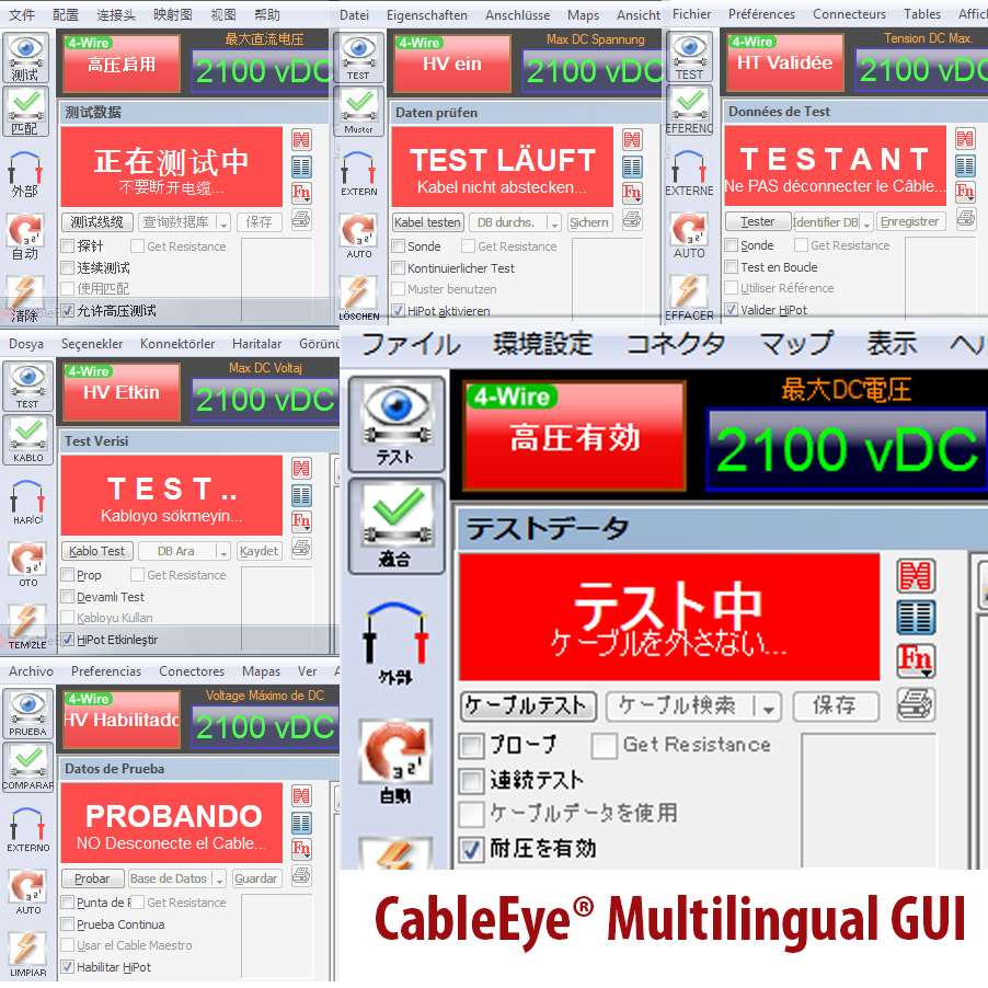 CableEye® Multilingual GUI includes Japanese