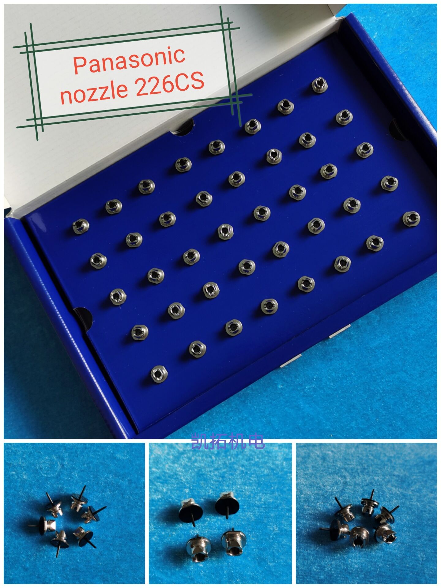 Panasonic nozzle KXFX03DUA00 CM602 1002 SMT spare parts KXFX037TA00 ...