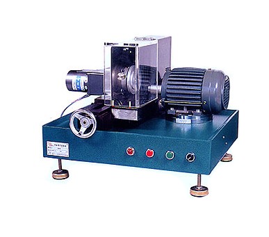 Tungsten Steel Balde Grinding Machine