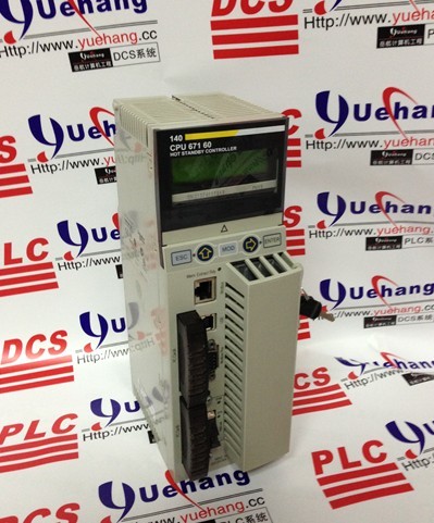 Schneider Modicon® 140CPU67160 140-CPU-671-60 Unity Hot Standby processor