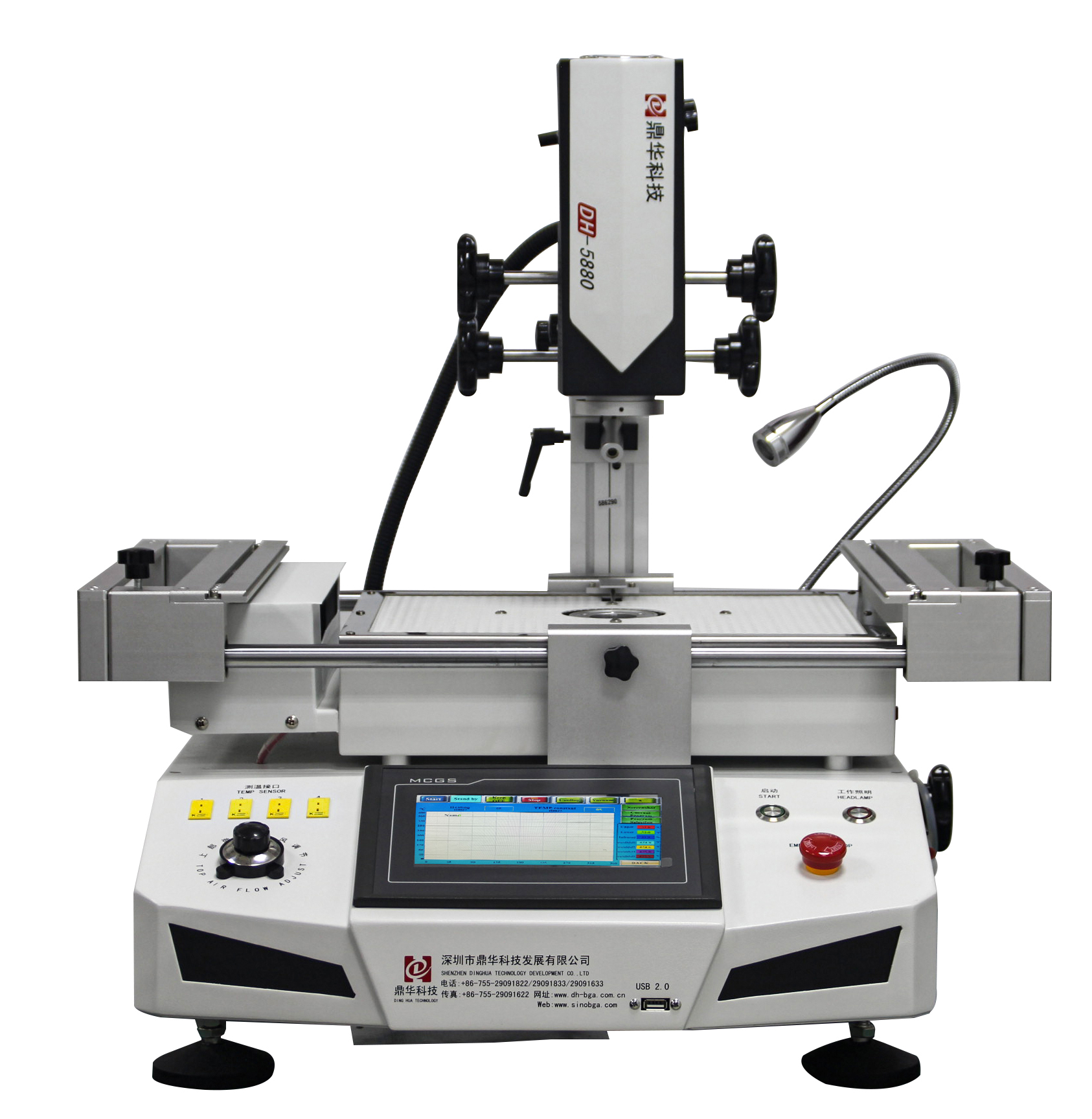 The latest BGA rework machine DH-5880