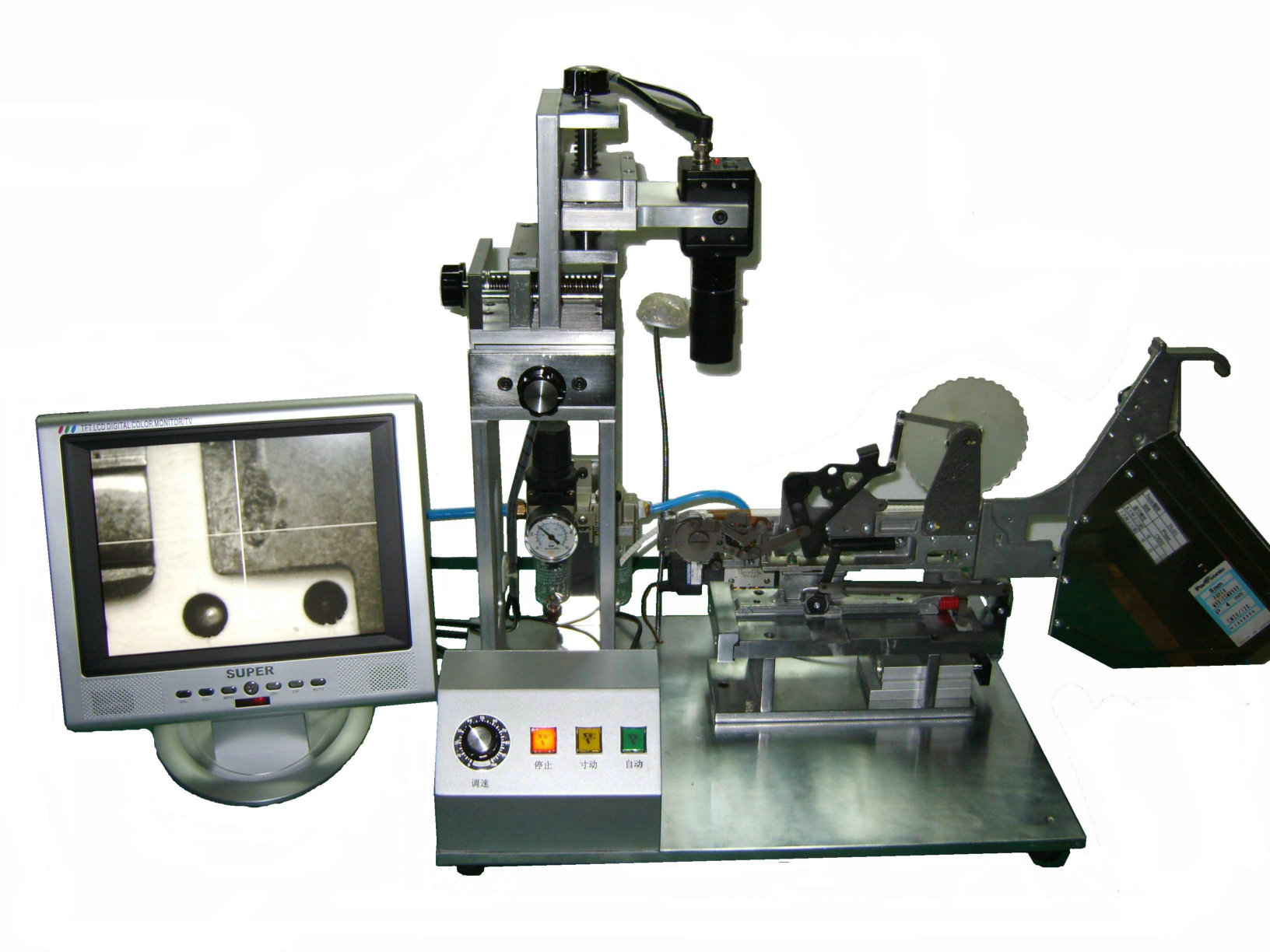 FEEDER calibration Jigs