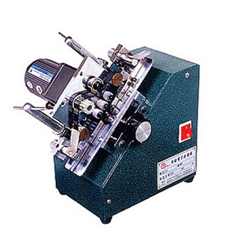 IC Forming Machine