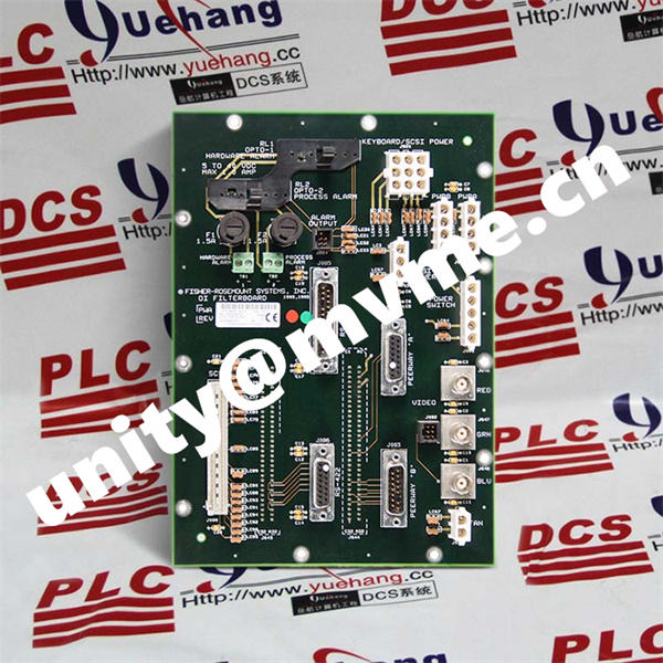 HONEYWELL DCOM-232/485 COMMUNICATION INTERFACE