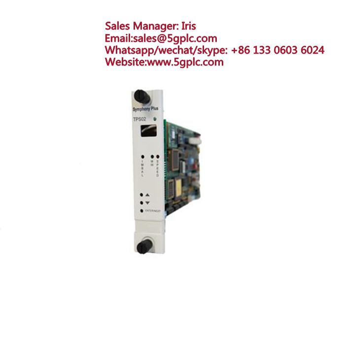 IIMPM02 ABB Bailey Infi 90 Console Module