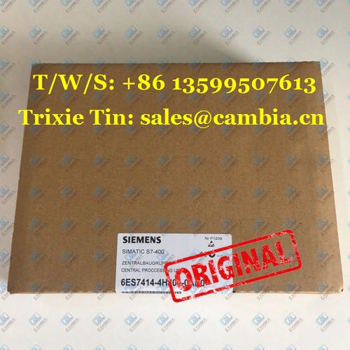 FC-RUSPSU-R UCN FTA DCS Honeywell