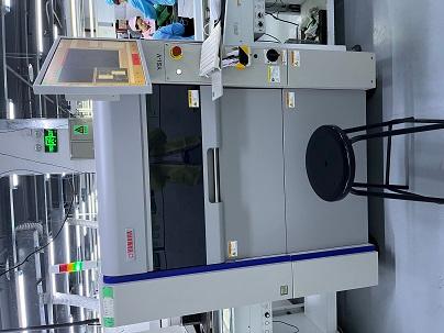 Yamaha 3D Hybrid optical inspection system (AOI) YSi-V Overview
