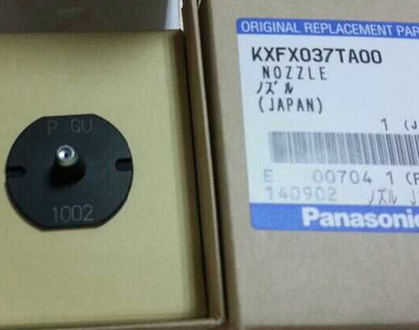 SMT Panasonic nozzle 1002 KXFX03DUA00