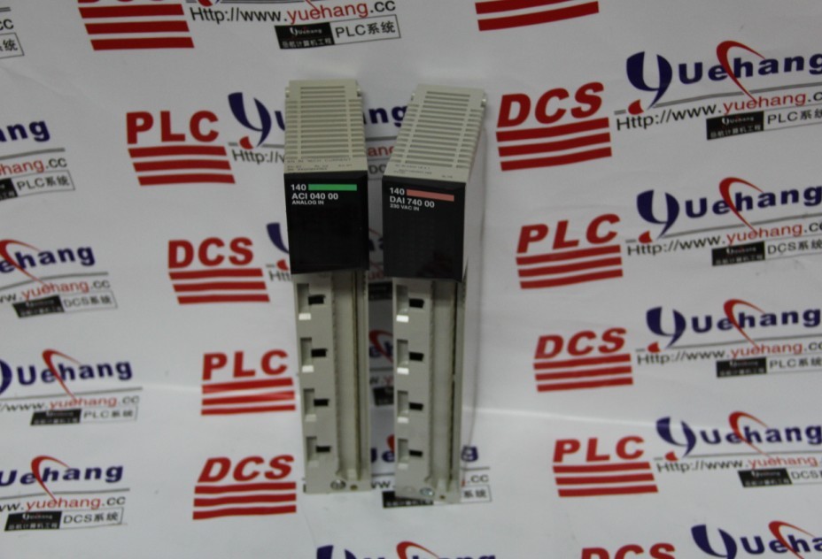 Schneider Modicon® 140ACO13000 analog output module Quantum